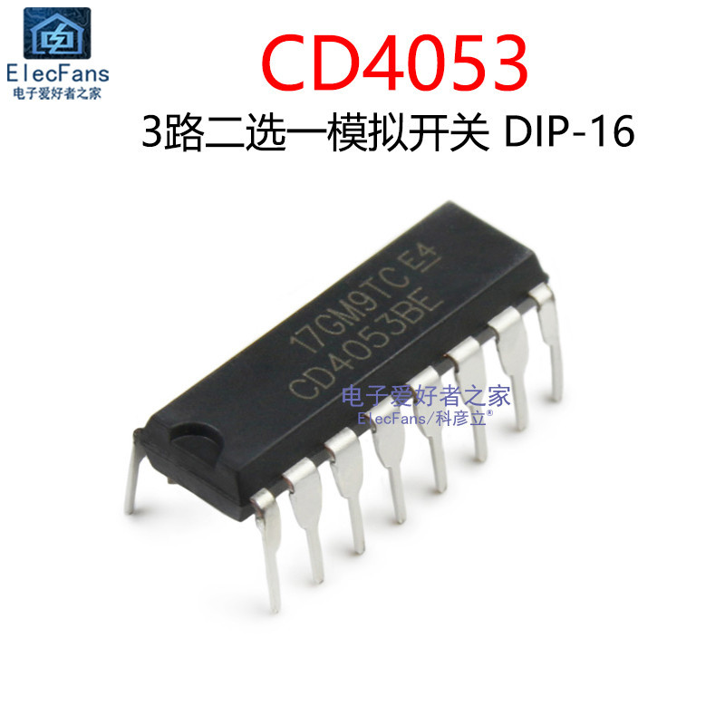 ((2 ชิ้น) In-line CD4053BE ชุดสามชิ้นสวิตช์อะนาล็อกสองช่อง DIP-16 Logic ...