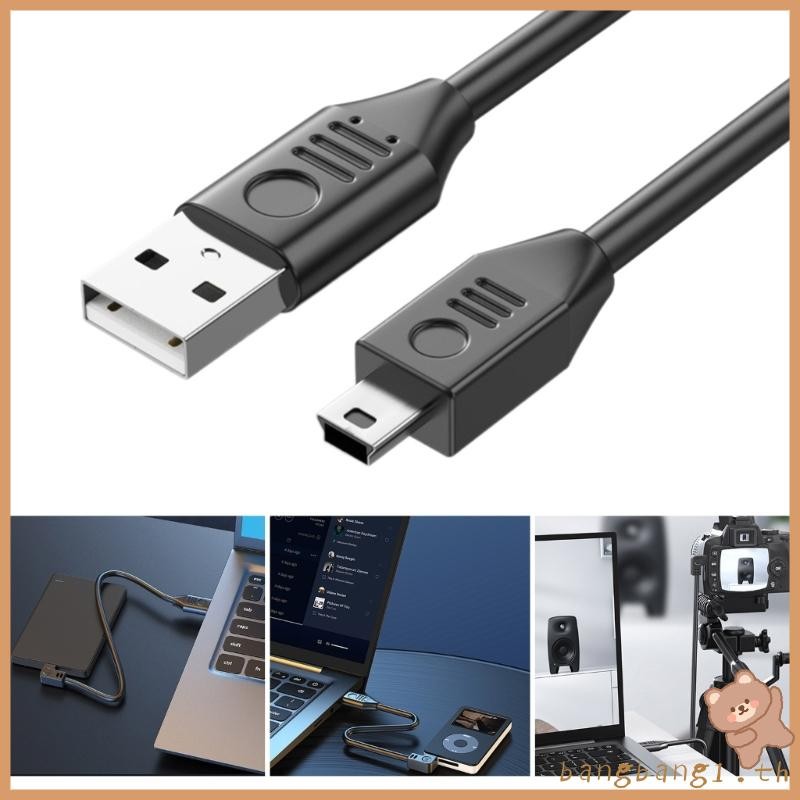 Bang Mini USB Power Cable รองรับการส่งข้อมูล USB2 0 ชาย Mini USB ชายตัว ...