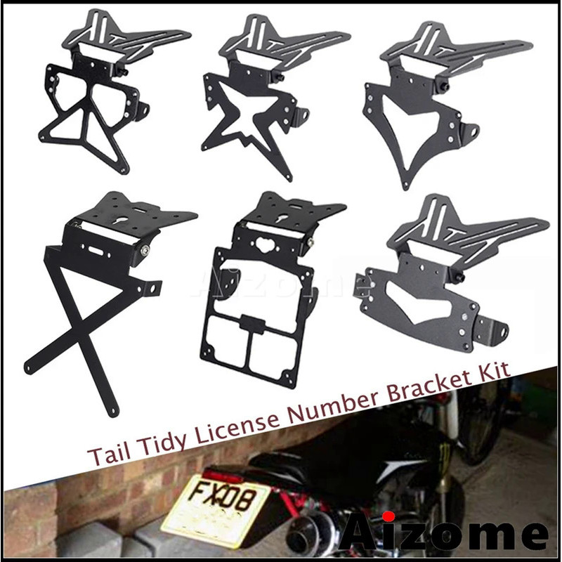Ai Universal Motorbike License Plate Holder Side Signal Light Frame ...