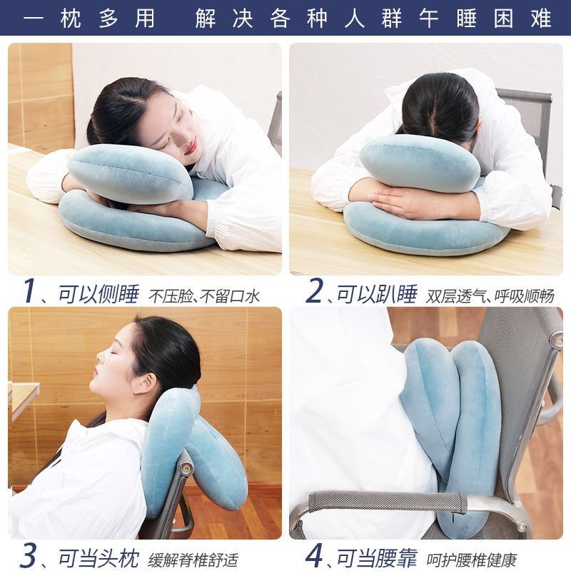 สํานักงาน Nap Handy Tool ห้องเรียน Sleeping Handy Tool หมอน Nap หมอนฤดู ...