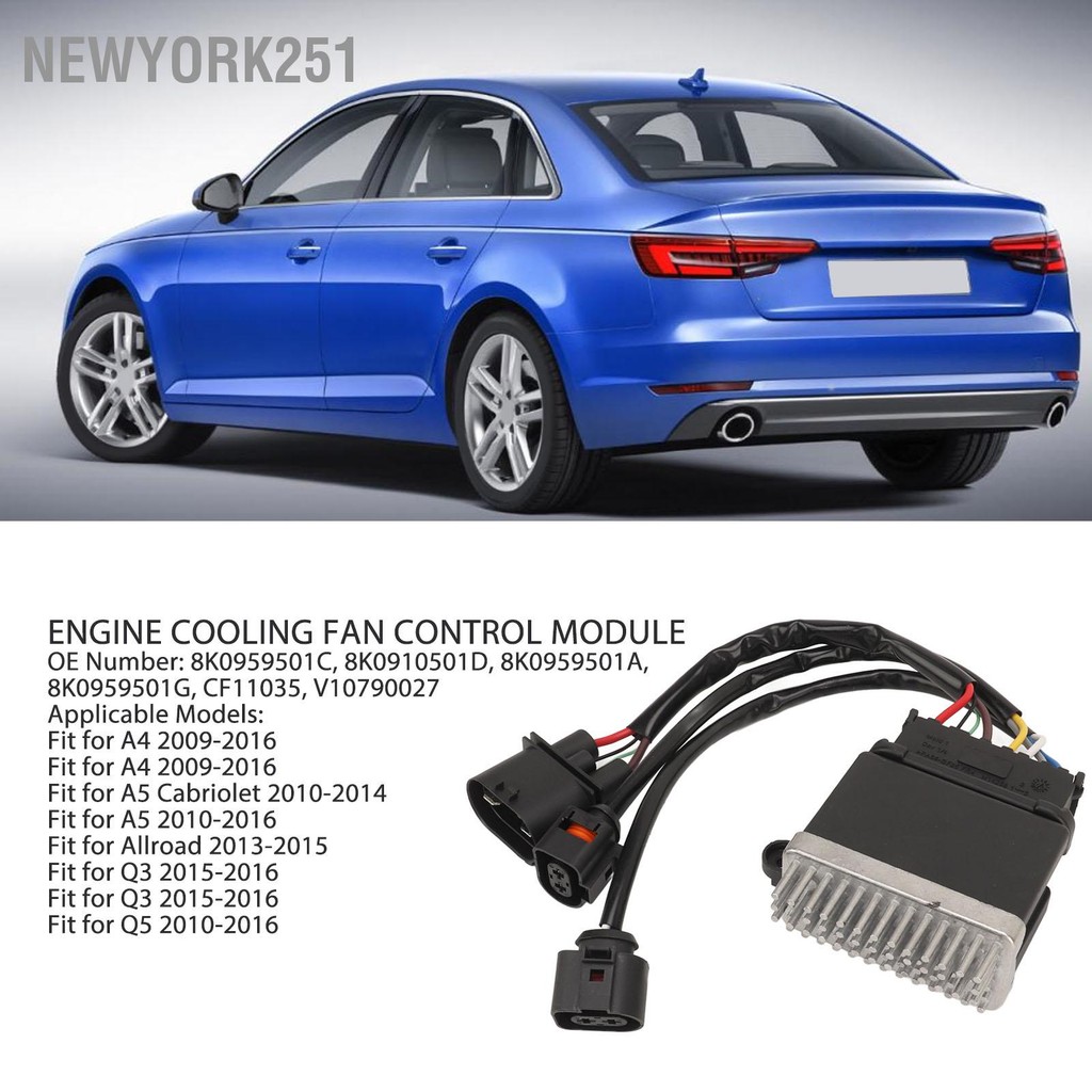 Newyork251 เครื่องยนต์พัดลมระบายความร้อนโมดูลควบคุม 8K0959501C พัดลม ...