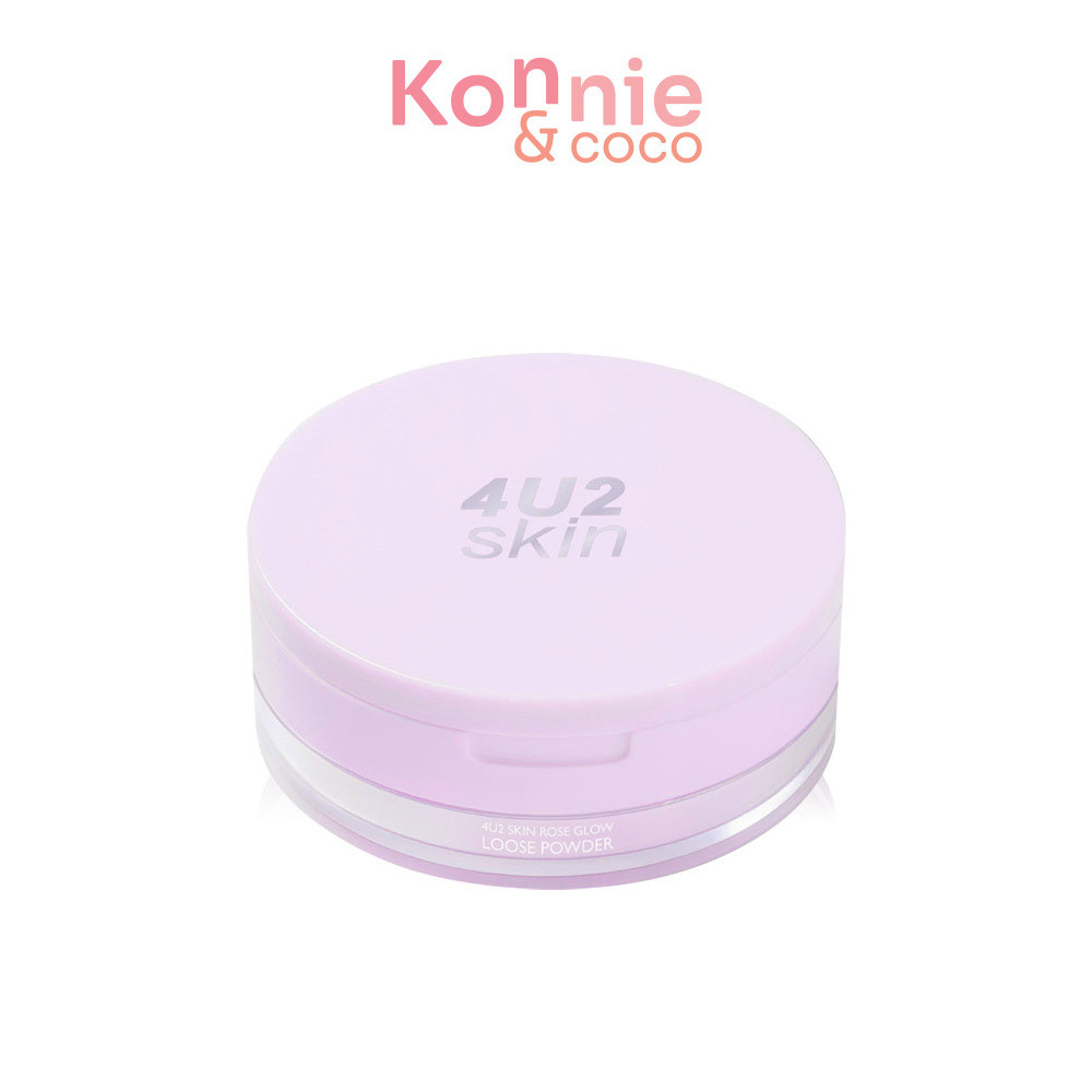 4U2 Skin Color Correcting Loose Powder 10g โฟร์ยูทู สกิน คัลเลอร์ คอร ...