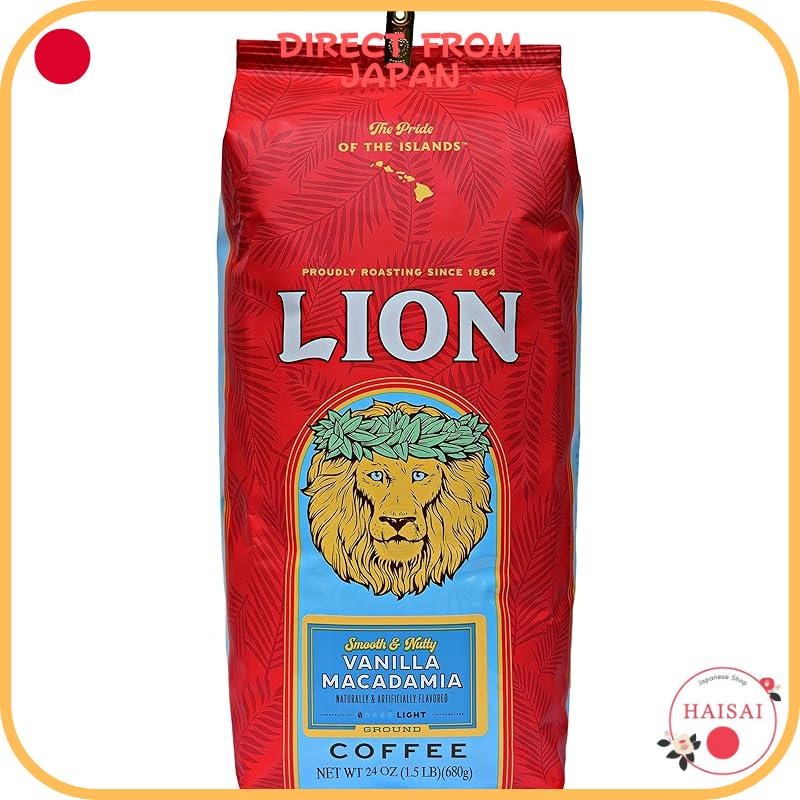 [ส่งตรงจากญี่ปุ่น]Lion Coffee Vanilla Macadamia 24oz 680g (ผง) Lion coffee Vanilla Macadamia 7oz ...