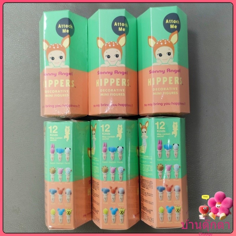 [Trendy Play Hands] ตุ๊กตารถ sonnyangel นางฟ้ากล่องตาบอดน่ารักตุ๊กตา ...