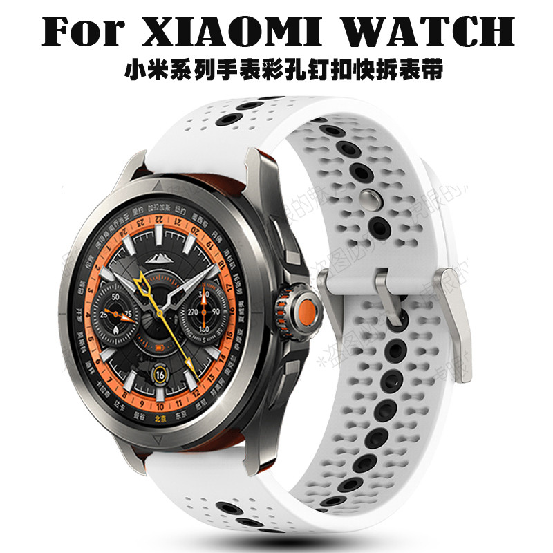 Xiaomi xiaomi watch S4 sport Smart Sports watch Strap 2pro Color Hole Buckle Silicone S3eSIM ...