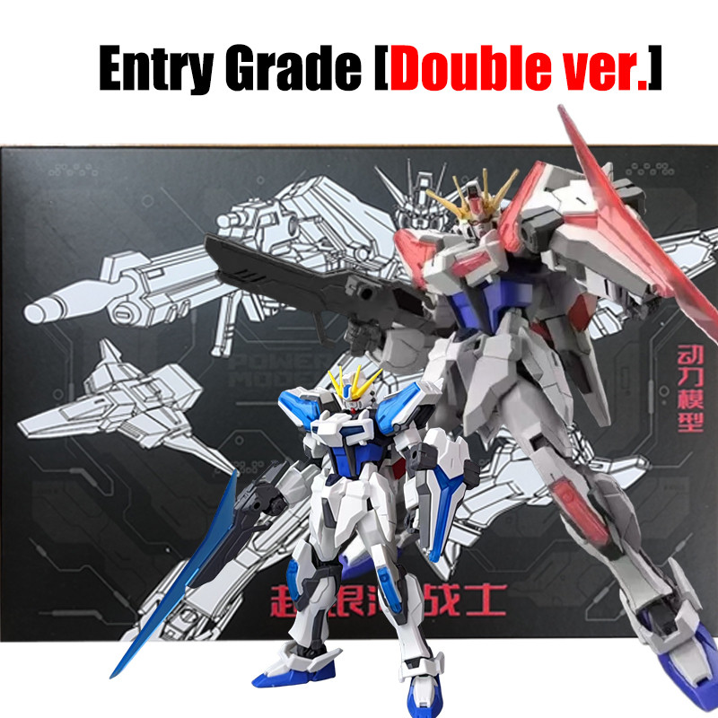 กันดั้มมูน Hg Entry Grade Strike กันดั้มประกอบของเล่น | Shopee Thailand