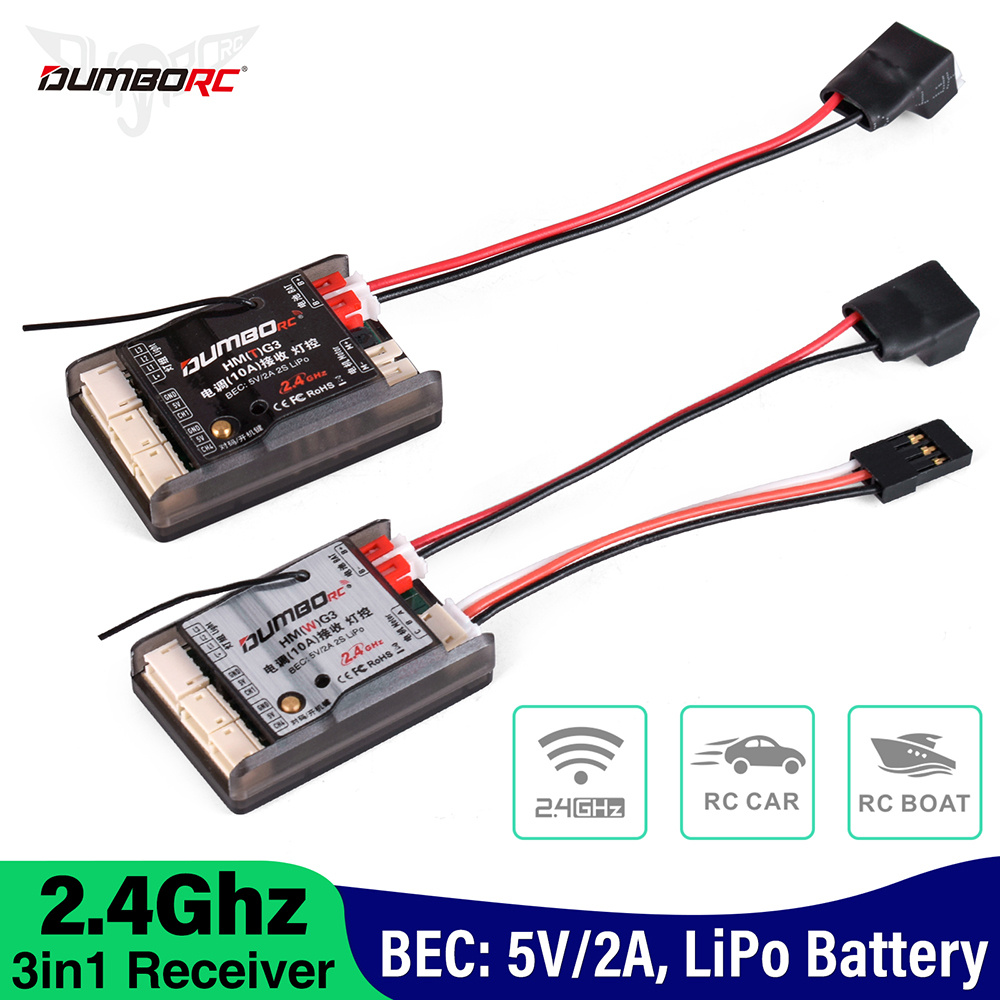 Dumborc 3in1 Reciver 2.4GH 10A แปรง ESC 5V/2A 2S LiPo BEC พร้อม Gyro ...