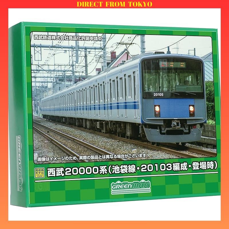 Greenmax N Gauge Seibu 20000 Series Ikebukuro Line 20103 Formation Basic 4-Car Set with Motor ...