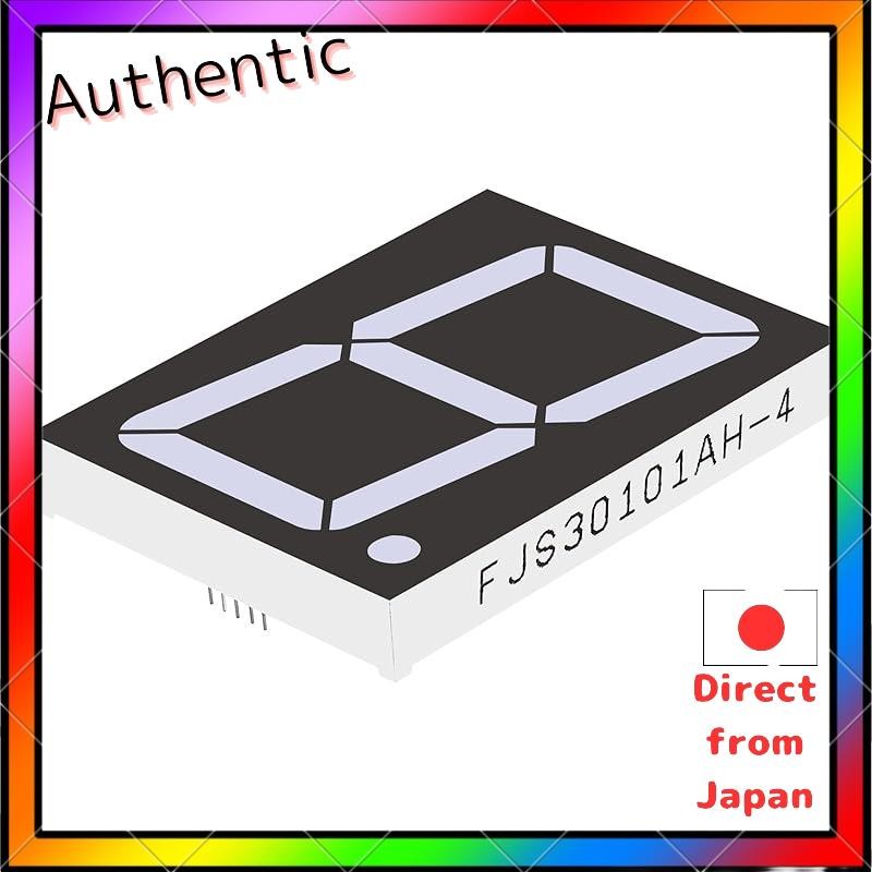 Common Cathode 7-Segment 10-Pin 1-Bit 65 x 86 x 12 มม.จอแสดงผล LED หลอด ...