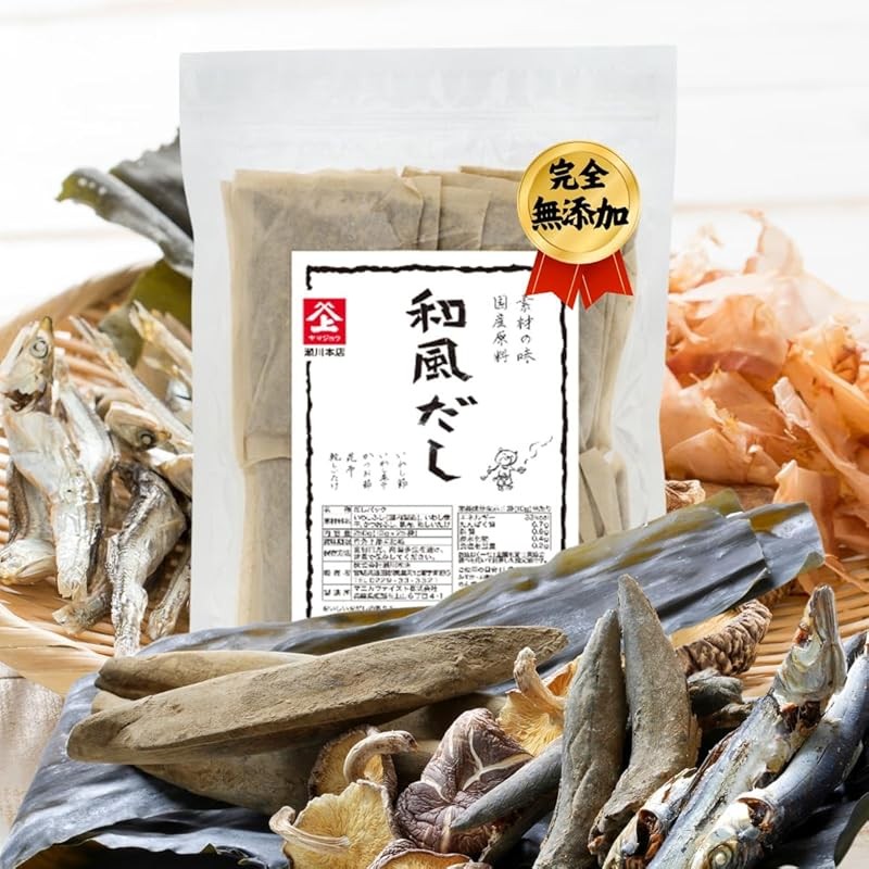 《JAPAN》★Instant Delivery Japanese Style Dashi Pack 25 Bags × 1 ...