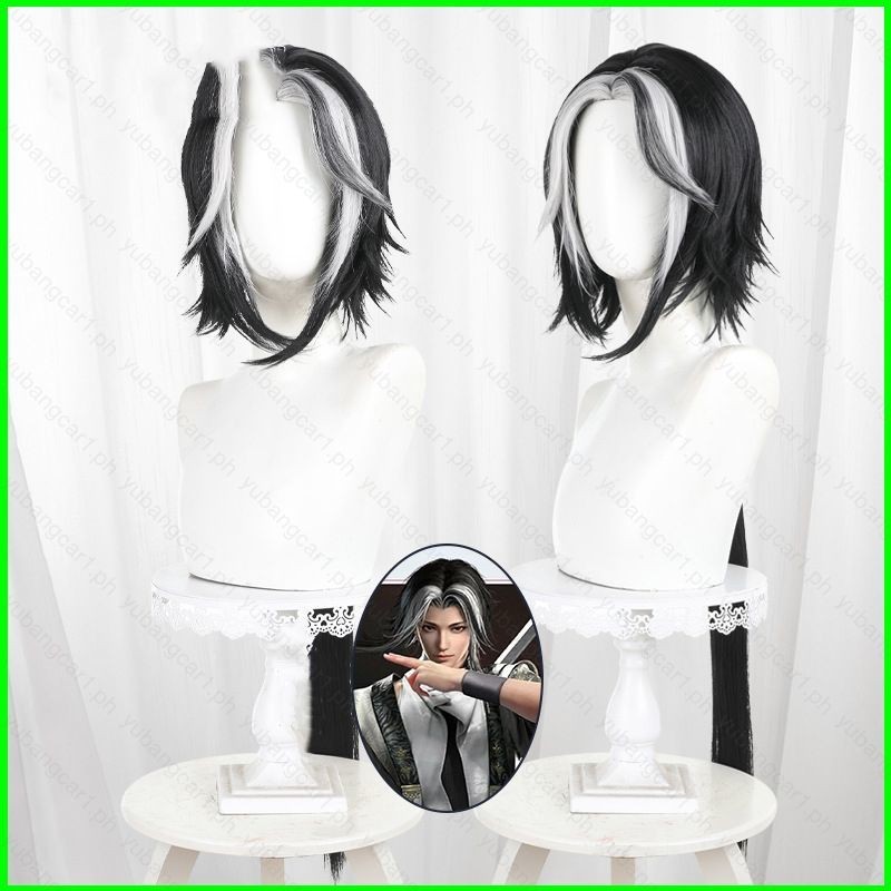 Yb1 Naraka Bladepoint Wu Chen คอสเพลย์วิกผมหนังศีรษะเทียมอะนิเมะผม ...