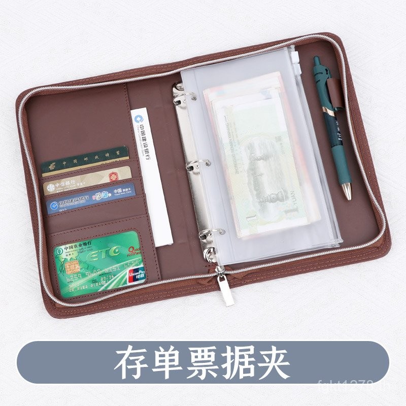 Bill Folder Deposit Note Passbook Book Active Period Saving Note Bank ...