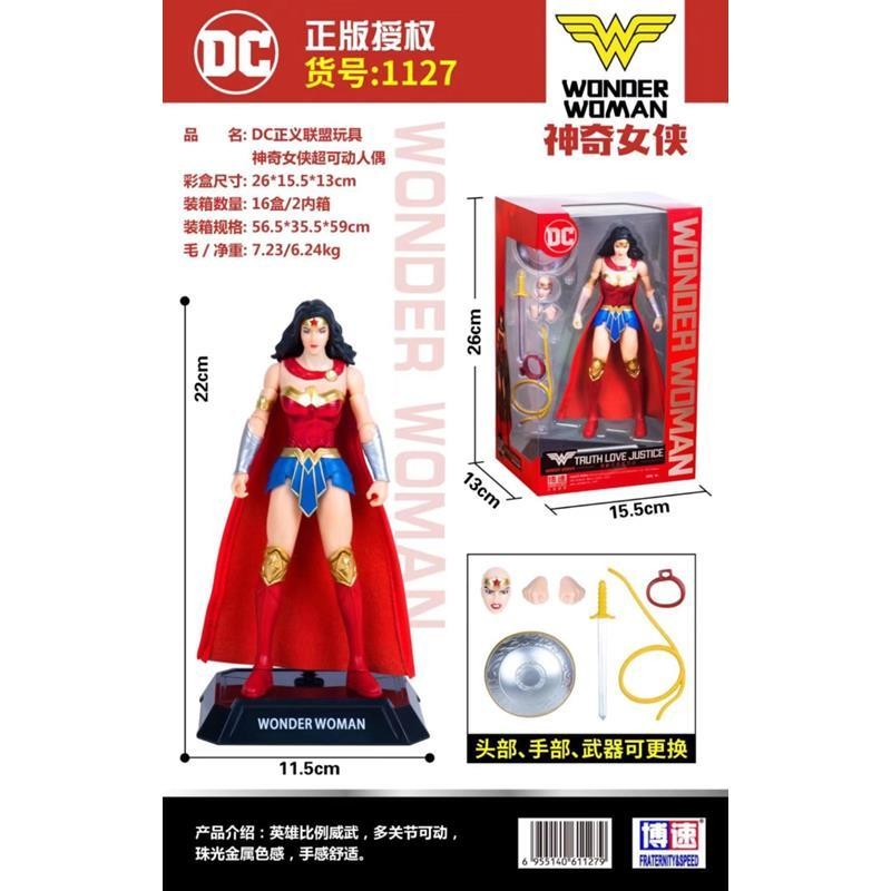 Bowa DC Figure Justice League Toy Wonder Woman Batman Superman ตัวละคร ...
