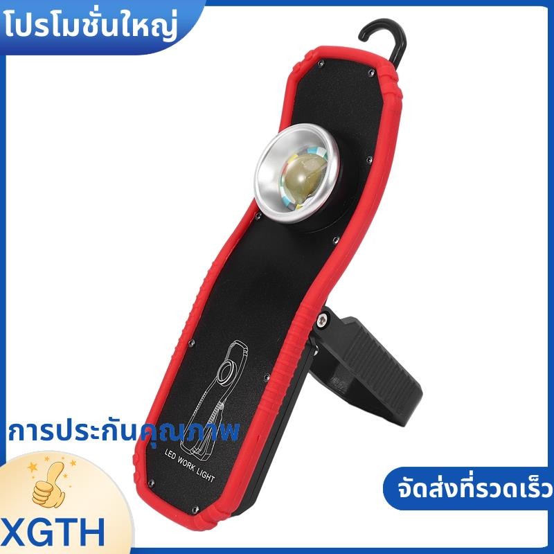 Cob 60W Multi-Function Hook ไฟฉายซ่อมรถยนต์โคมไฟมือกลางแจ้ง Camping ไฟฉาย .xgaminfhciifuehth ...