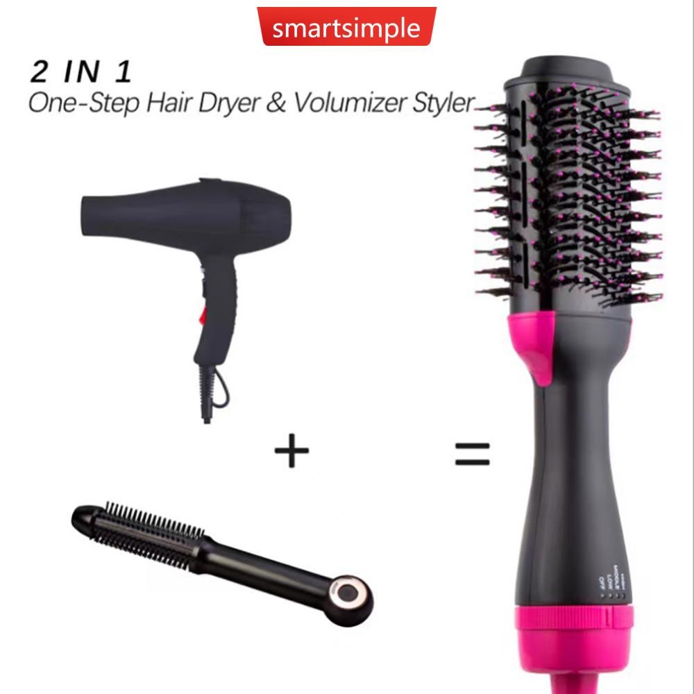 SMARTSIMPLE 2-in-1 Hot Air Brush Blow Dry Hot Comb Volumizing Hot Brush ...