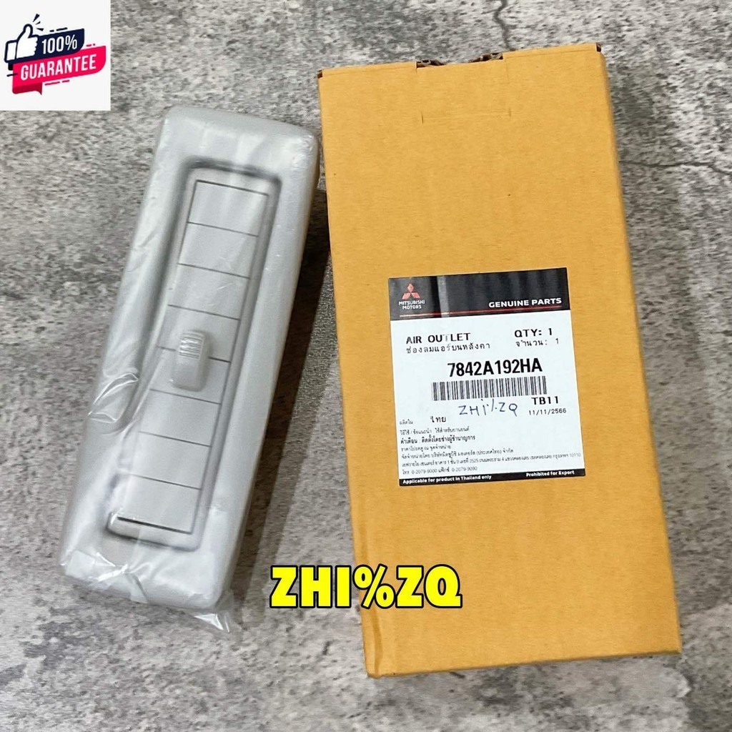 ช่องแอร์หลัง แท้ Mitsubishi Pajero Sport ปาเจโร สปอร์ต year 08-20 รหัส ...