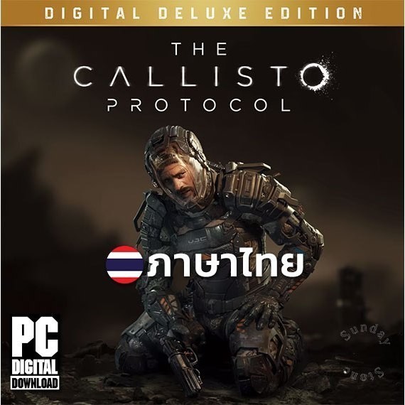 เกมสยองขวัญ The Callisto Protocol Deluxe Edition ครบทุก DLC ภาษาไทย [PC ... เกมสยองขวัญ The Callisto Protocol Deluxe Edition ครบทุก DLC ภาษาไทย [PC ...