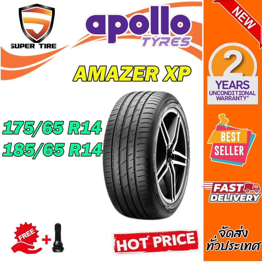 ยางรถยนต์ ขนาด 175/65R14 , 185/65R14 รุ่น AMAZER XP ยี่ห้อ APOLLO (แถม ...