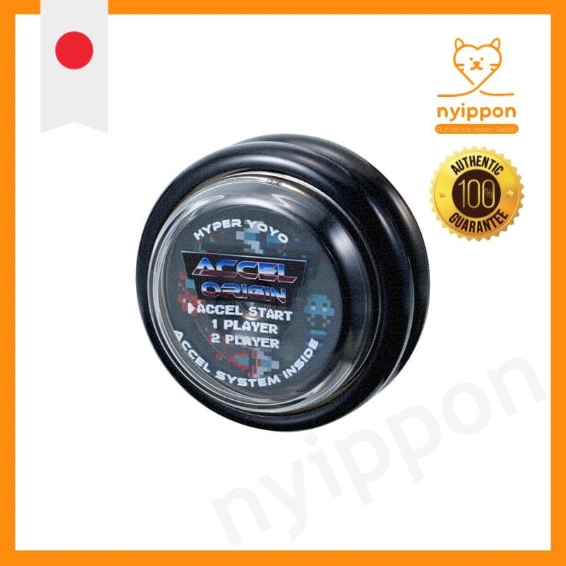 [BANDAI] Hyper Yo-Yo Axle Origin - Gaming Black | Shopee Thailand