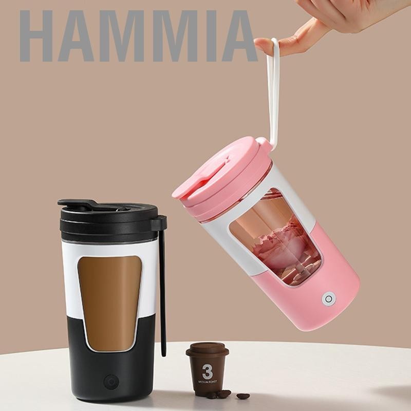 HAMMIA 430ml ไฟฟ้าผสมแก้ว Healthy 7000 RPM ชาร์จ Self Stirring พร้อมที่จับซิลิโคนสำหรับโปรตีน ...