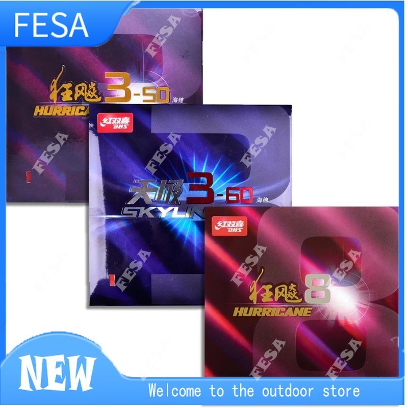 Dhs Hurricane8 Hurricane 8 Hurricane 3-50 350 Skyline 3-60 360 Pips-In (Ping Pong) ยางปิงปอง ...