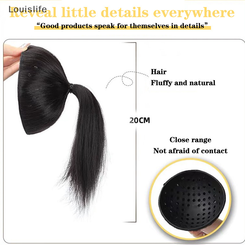 Llph Pomelo ผิววิกผม Meatball หัวผมหางม้าสูง Cranial Crest Panfa ...