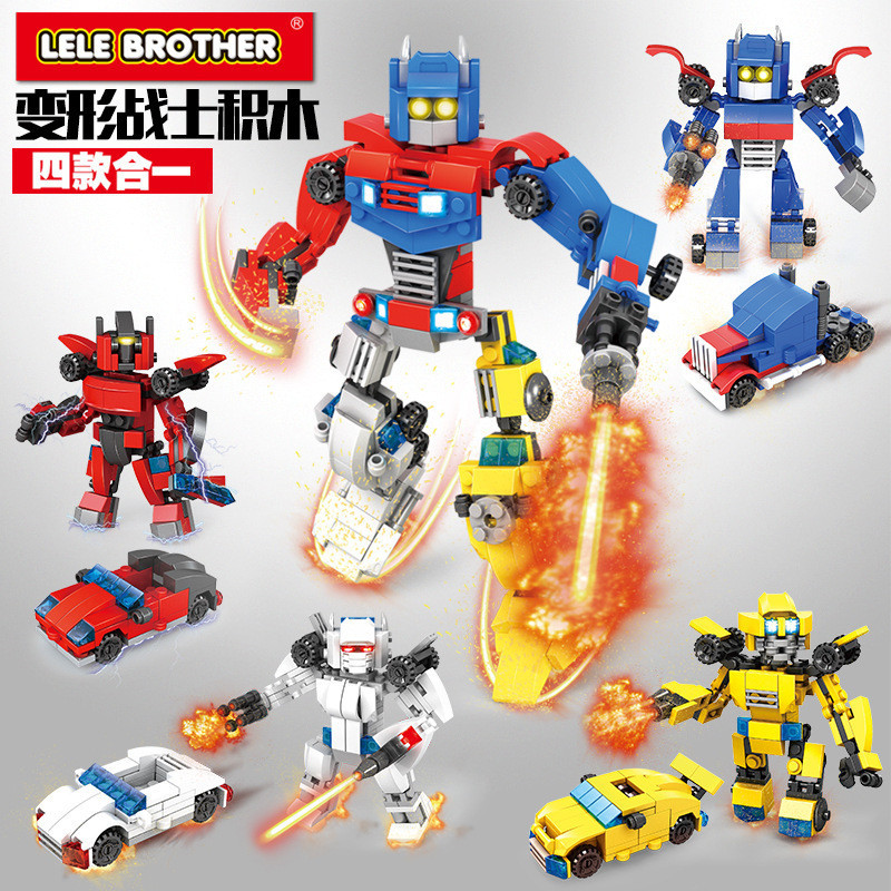 Preferred#Lele Brothers8519Deformation Robot Combination Boy Diamond ...