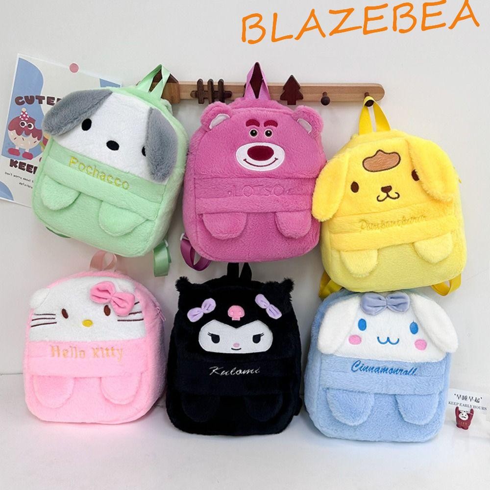 Blazebea Children Kuromi Backpack, Pochacco Pompom Purin My Melody School Bag, Creative ...