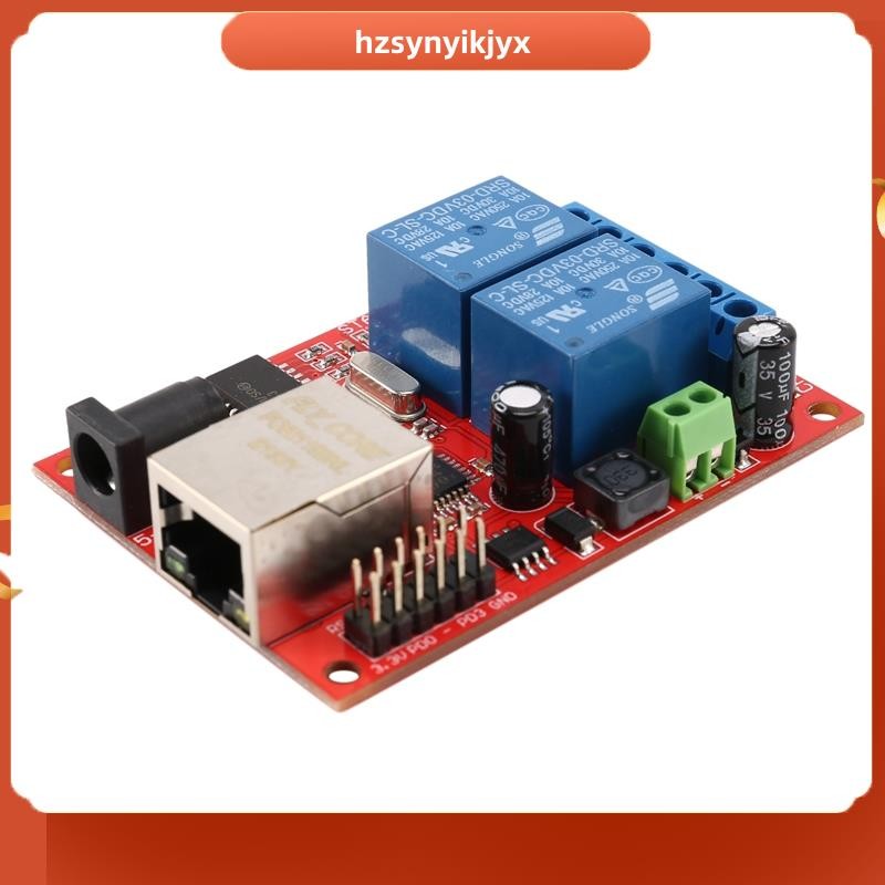 hzsynyikjyxLAN Ethernet 2-way Relay Board Delay Switch TCP/UDP Controller Module WEB server ...