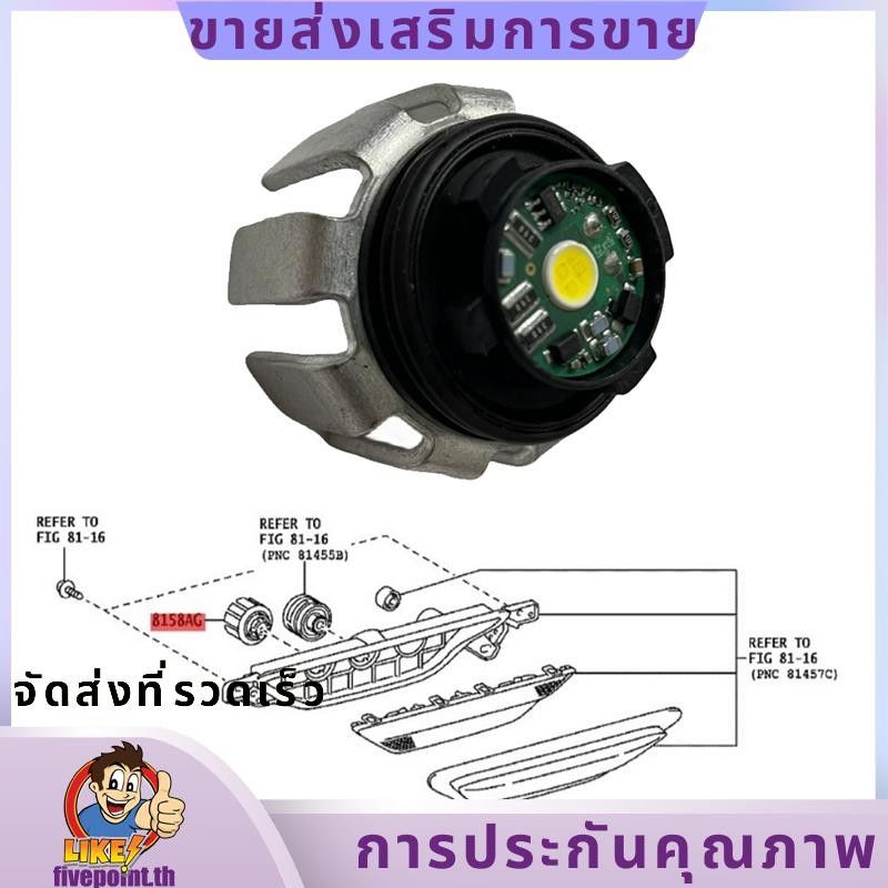 ด้านหลัง LED หลอดไฟย้อนกลับ 81679F4010 8158AG สําหรับ Honda C-HR CHR ...