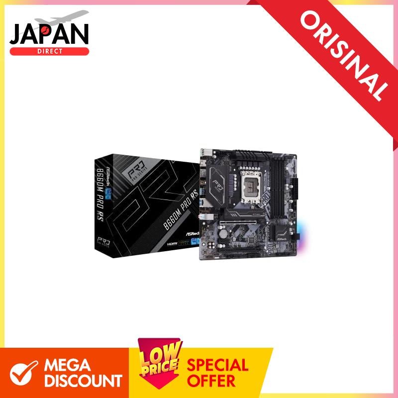 ASRock Motherboard B660M Pro RS Intel B660 Series 12th generation CPU ( LGA1700 ) B660M MicroATX ...
