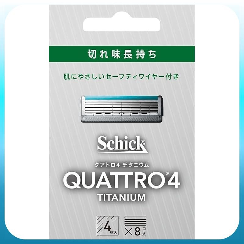 Schick Quattro 4 Titanium Replacement Blades (8 pack) German-made 4 ...