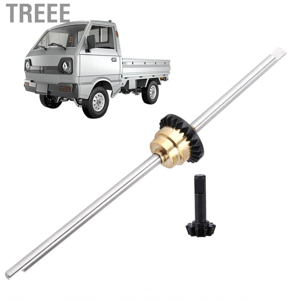 Treee RC โลหะด้านหลังเพลา Differential Al-โลหะผสมเกียร์สำหรับ WPL D12 1 ...