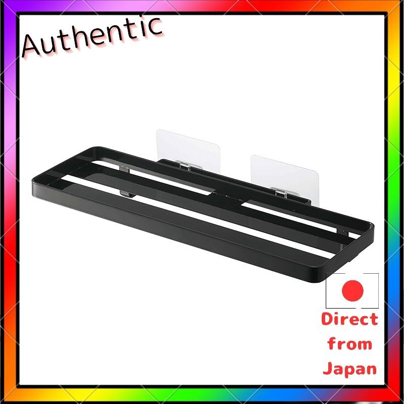 Yamazaki Tower Floating Storage Rack | Shopee Thailand