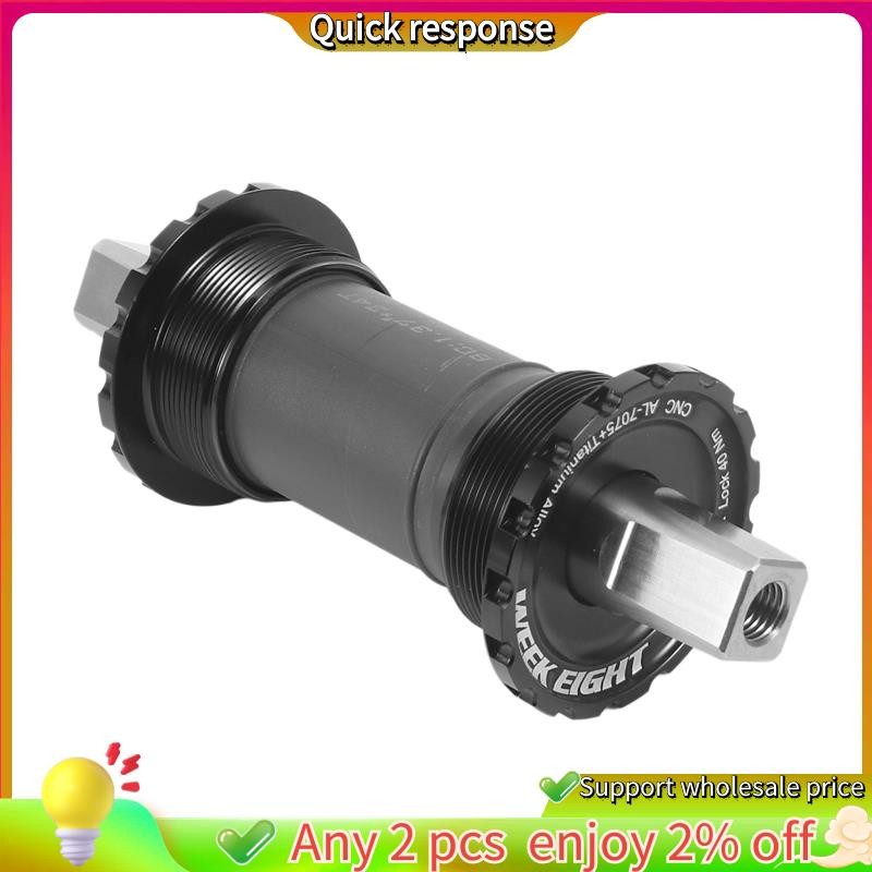 ในสต็อก-titanium BSA ภาษาอังกฤษเกลียว Square Taper Bottom Bracket 119 มม.สําหรับ Brompton 148G ...