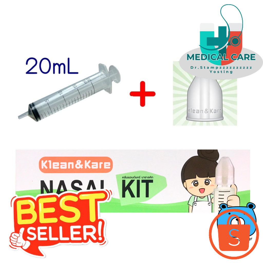 Dr.Stampz_(เเพคเกจใหม่) KLEAN & KARE NASAL KIT ชุดอุปกรณ์ล้างจมูก 1ชุด_Dr.Stampz | Shopee Thailand