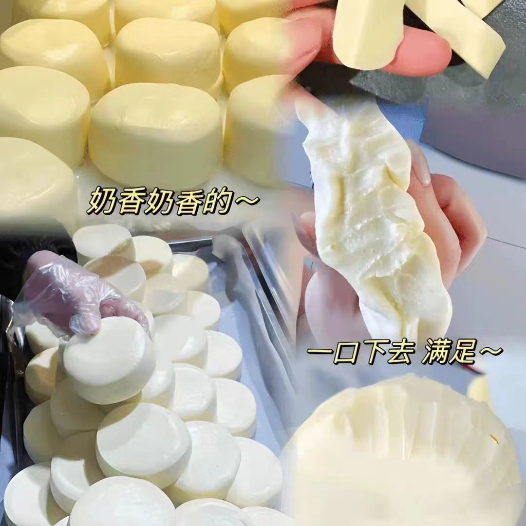 [คลังสินค้าพร้อม] เค้กโยเกิร์ตตลาดผัก Halbin Daoli พิเศษภาคตะวันออก ...