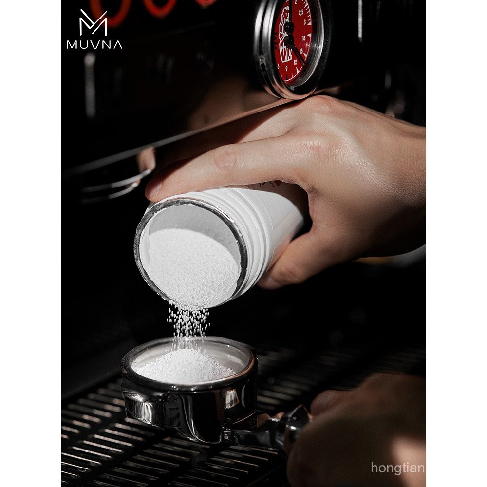 MUVNA MUVNA Espresso Machine Brewing Head ทําความสะอาดชามลึกลับ 58 มม. ...