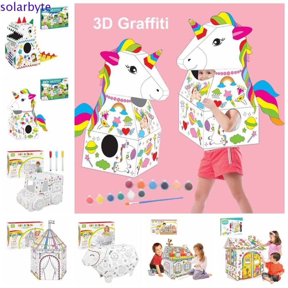 SOLARBYTE โรงละครกระดาษแข็ง, รถ Modele รถ 3D DIY กระดาษแข็งขนาดใหญ่ระบายสี, ของเล่นพ่อแม่และลูก ...