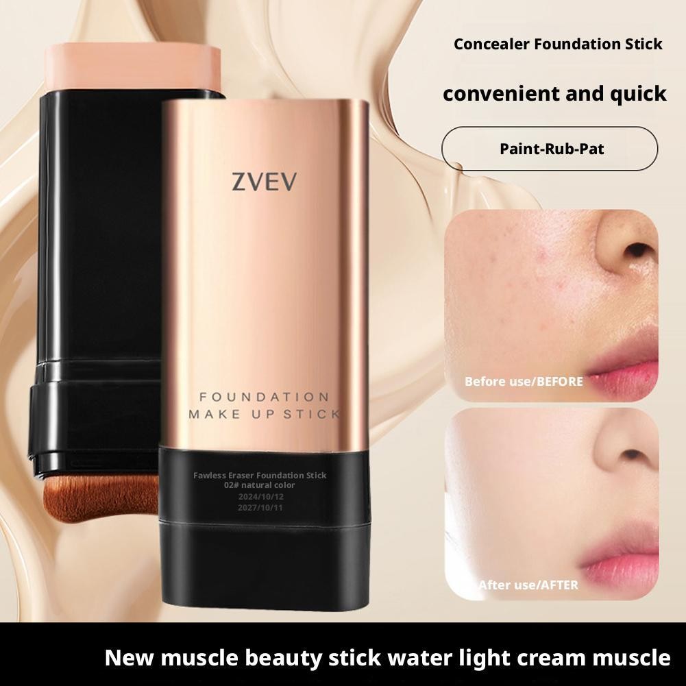 Double Ended Eraser Foundation Makeup Stick กันน้ําเหงื่อ Full Coverage ...