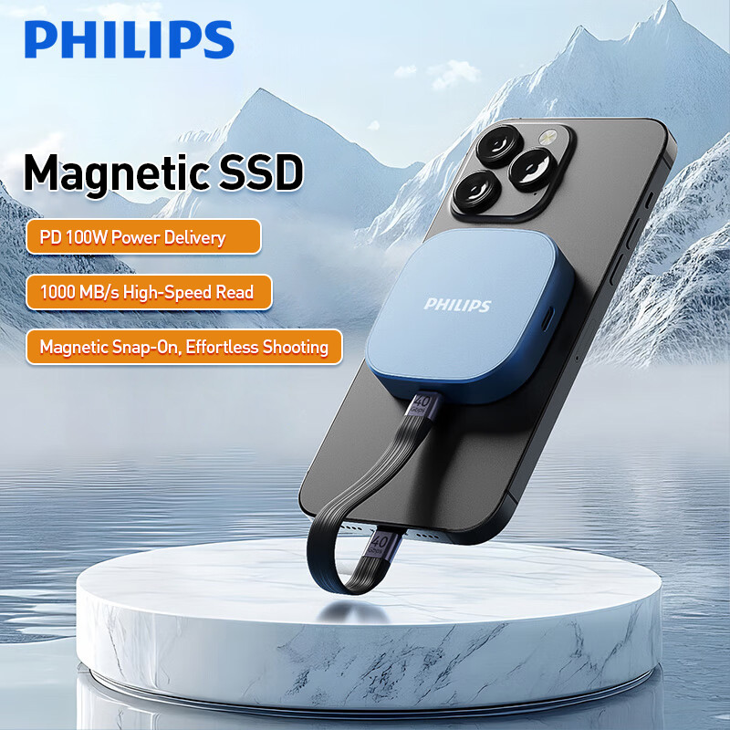 Philips 81PS Magnetic Portable SSD | Shopee Thailand