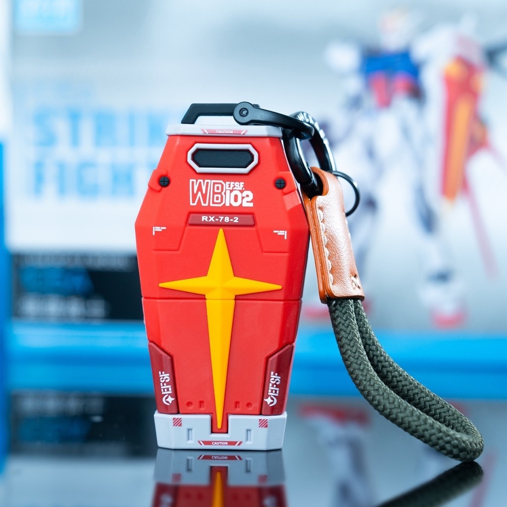 Shell Yi Mecha Shield BMW Benz Audi Volkswagen Honda Toyota Chang ...