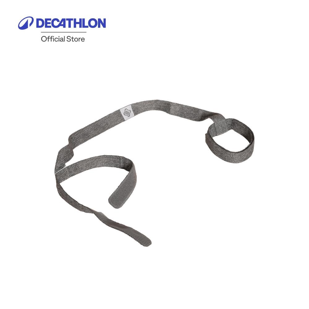 Decathlon Adjustable Yoga Mat Strap - Mottled Grey สายรัดเสื่อโยคะปรับ ...