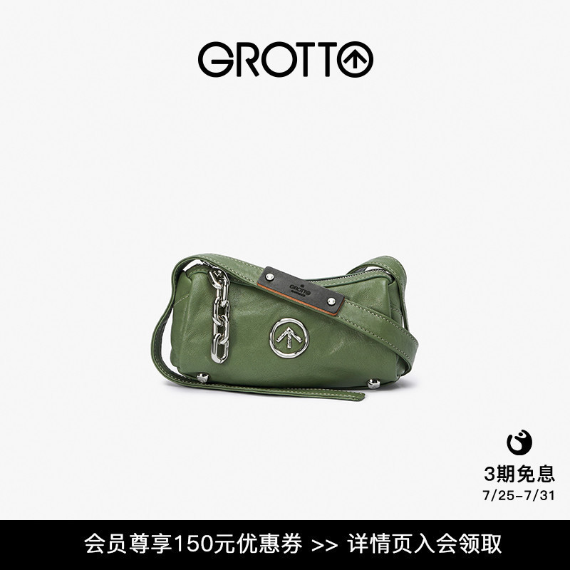 ใหม่สไตล์ GROTTO GROTTO mini กระเป๋าผักกระป๋องจีบไหล่เดียว Messenger ...