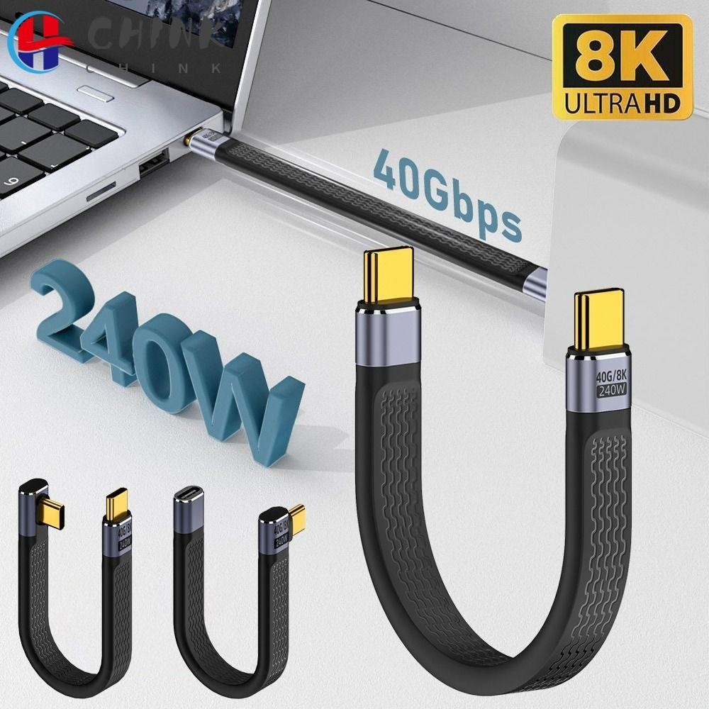 Chink 40Gbps USB4.0, Fast Charging E-Marker Chip USB C ถึง Type C สายไฟ, Professional ยืดหยุ่น ...