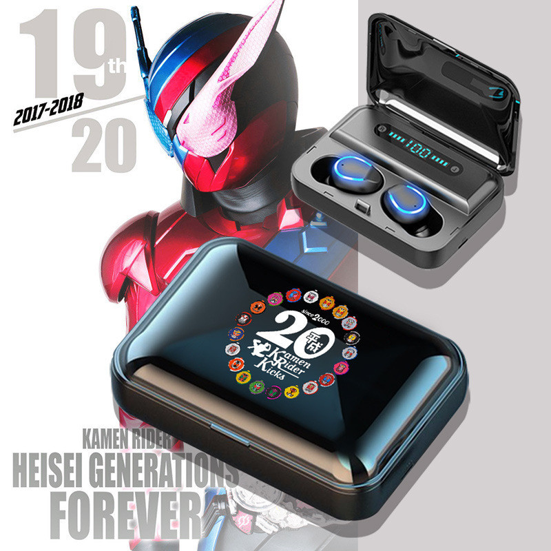 Kamen Rider Merchandise สร้าง decade Shiwang exaid ชุดหูฟังบลูทูธไร้สาย ...