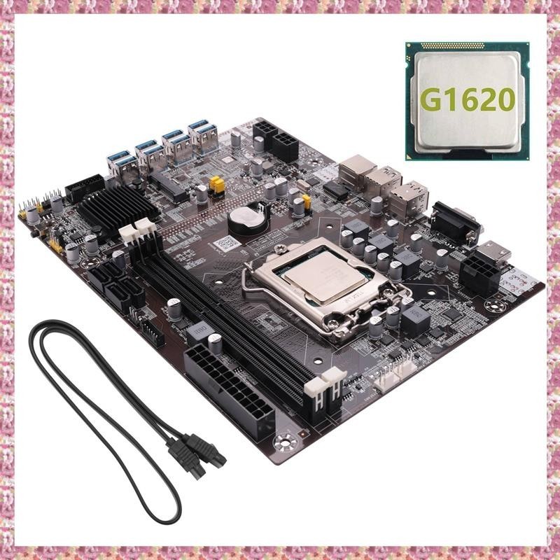 [VR] B75 BTC เมนบอร์ดการทําเหมืองแร่ + G1620 CPU + สาย SATA LGA1155 ...