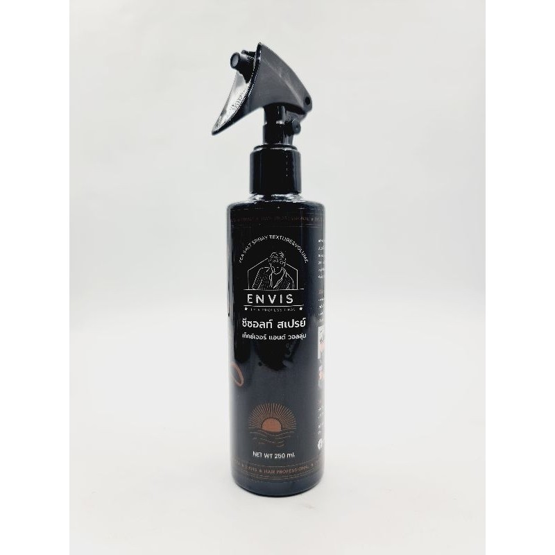 Envis Sea Salt Spray Texture& Volume ซีซอลท์ สเปรย์ ซอลลุ่ม 250ml ...