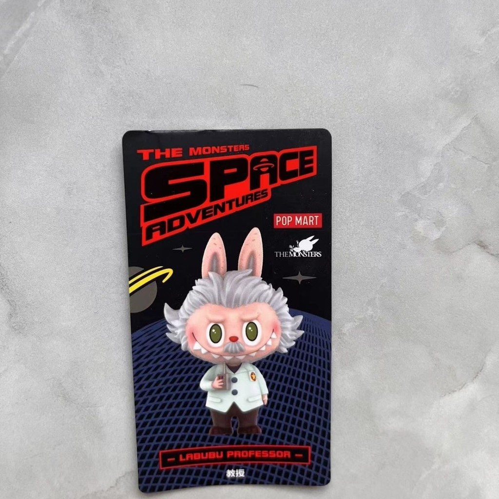 Popmart POPMART LABUBU Cosmic Elf Adventure Mystery Box Series Office ...