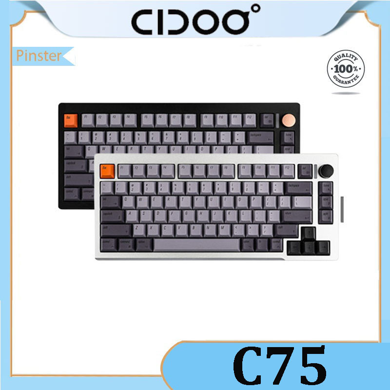 Cidoo C75 แบบมีสาย Magnetic switch คีย์บอร์ดแบบกลไกอลูมิเนียมปะเก็น ...
